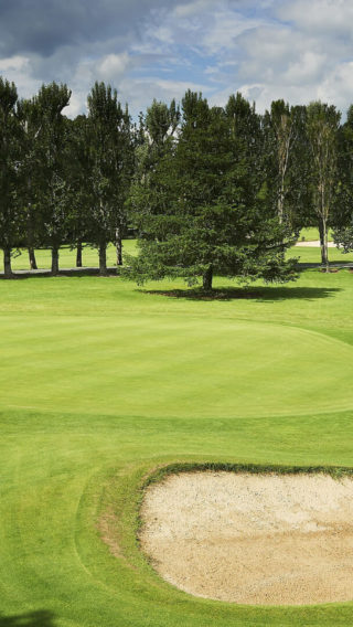 Ballymascanlon Hotel & Golf Resort | 4* Hotel in Dundalk